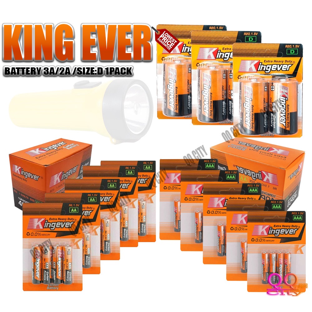 Battery king-ever 3A/2A 1PACK | Shopee Philippines