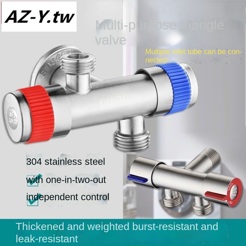 SUS304 One-Switch Two-Way Tee Angle Valve Water Distributor Washing ...