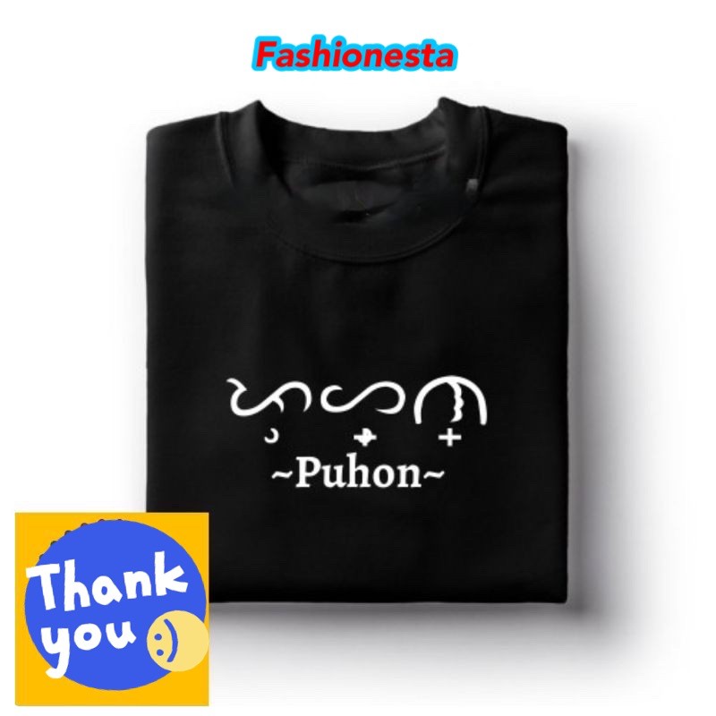 BAYBAYIN PUHON T-shirt printed high quality unisex COD | Shopee Philippines