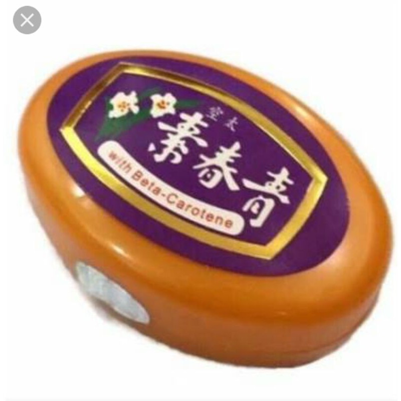 Chin Chun Su With Beta Carotene Shopee Philippines