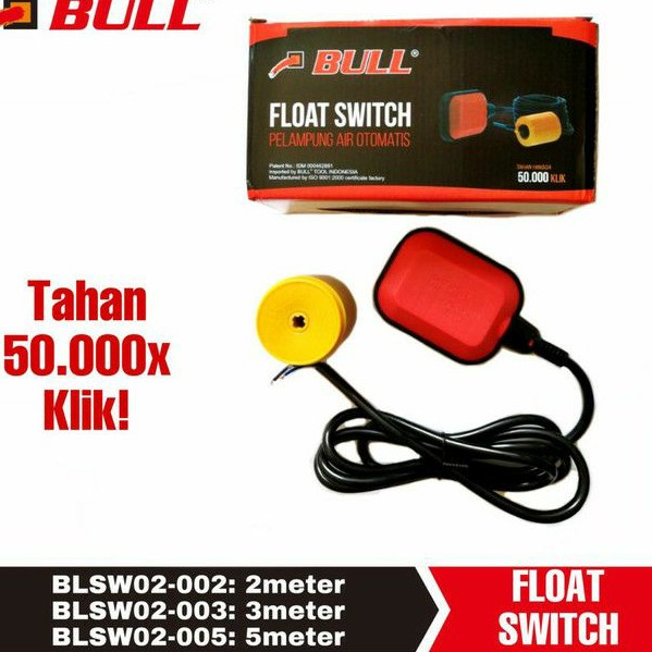 Automatic water pump / float switch 3m BULL BLSW02-003 BEFORE IT RUNS OUT | Shopee Philippines