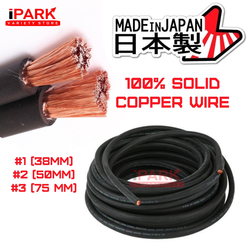 YAMATO 100% Pure Solid Copper Welding Cable Wire Welder MADE IN JAPAN ...