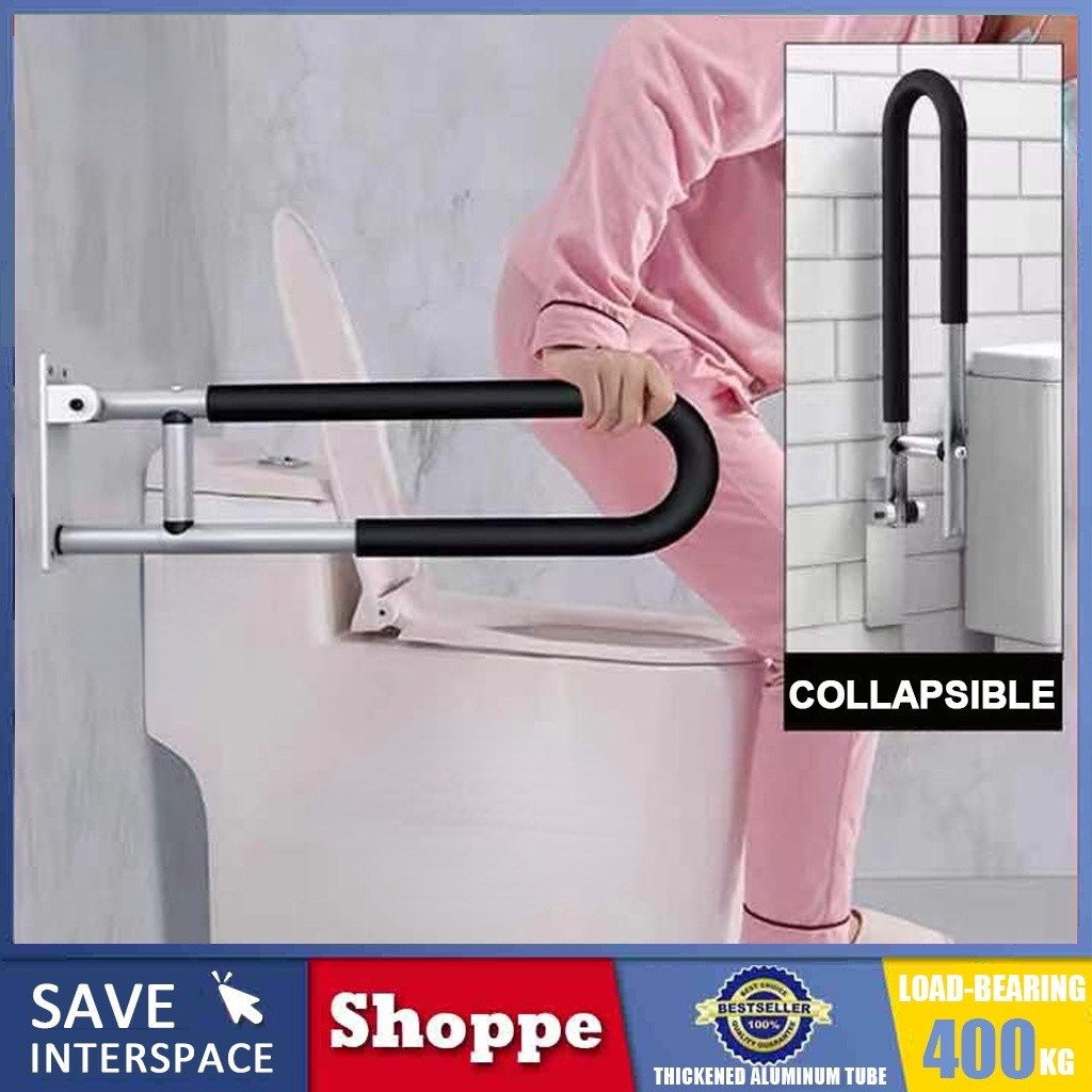 90°foldable armrest Handicap Grab Bars Toilet Handrail Bathroom Safety ...