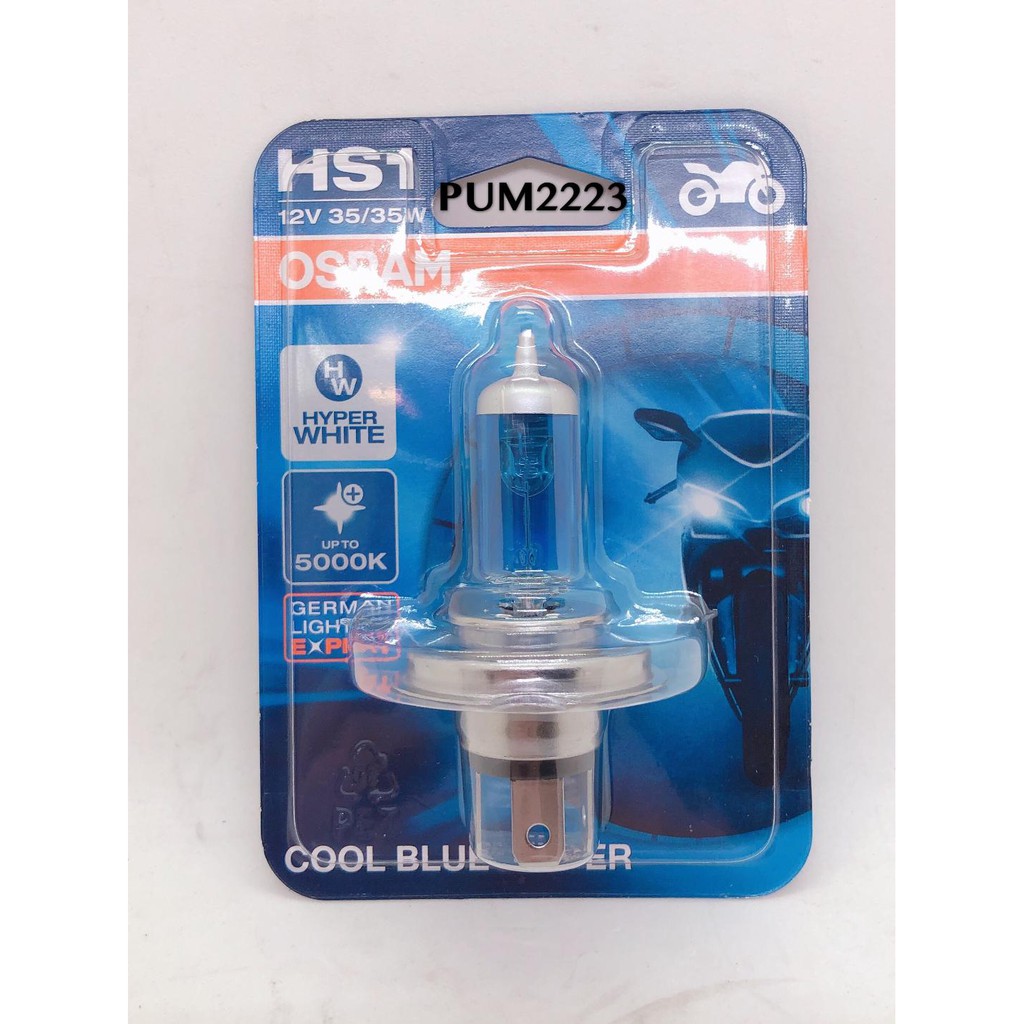 Osram H4 HS1 12V35/35W Cool Blue Motorcycle Headlamp Bulb | Shopee Philippines