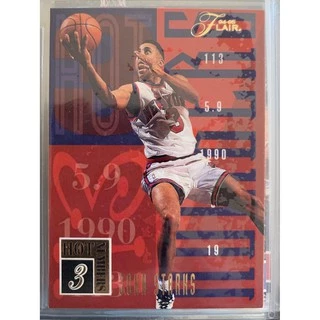 isaiah - Best Prices and Online Promos - Jun 2024 | Shopee Philippines