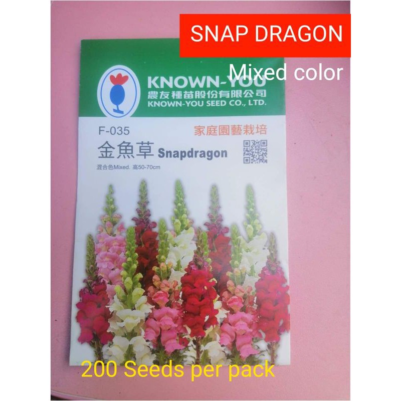 SNAPDRAGON ORIGINAL PACK | Shopee Philippines