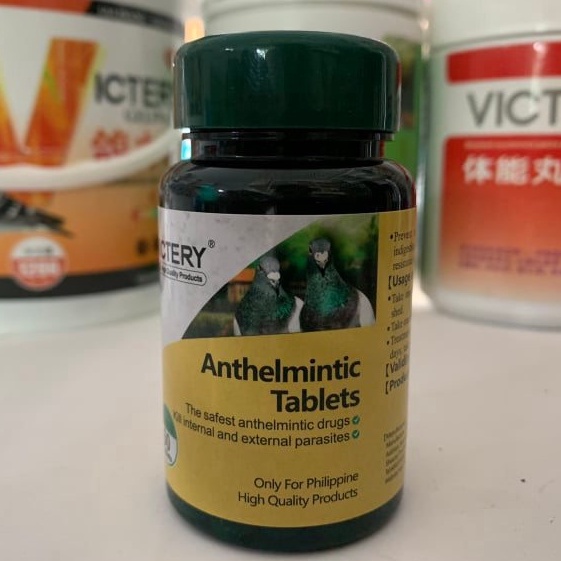 Victery Anthelmintic Tablets Victery 60 tabs Pigeon Dewormer, Pampurga ...