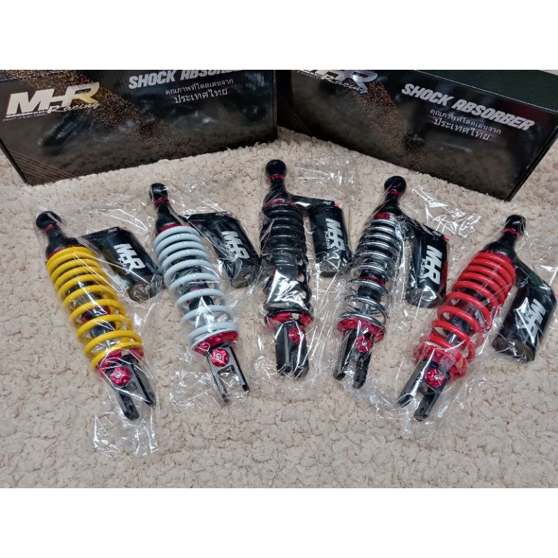 MHR racing 300mm rear shock with tank, for mio sporty,amore,m3,soul ...