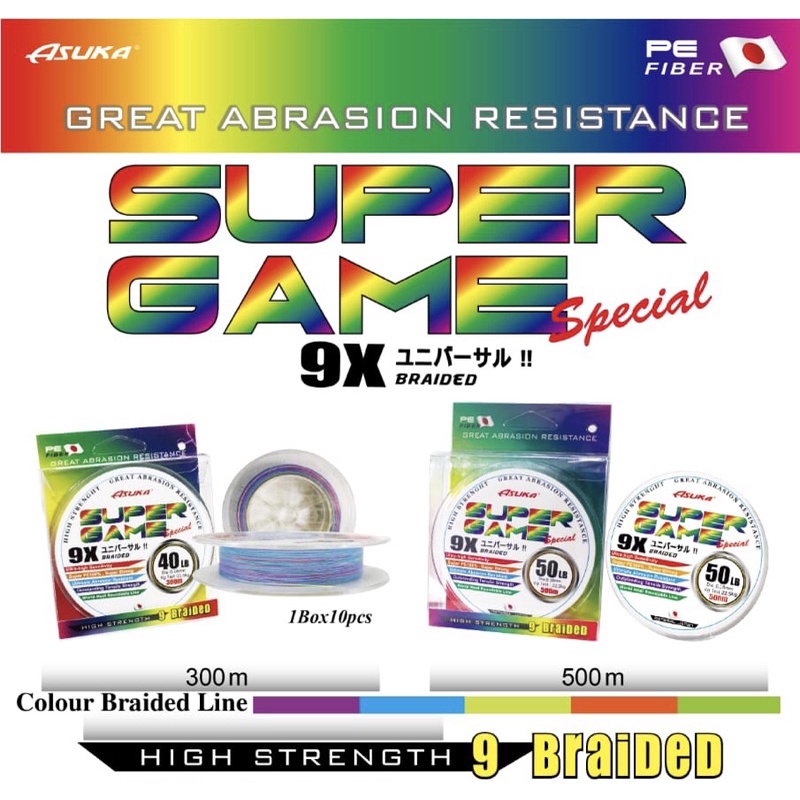 ASUKA SUPER GAME X9 300M 500M BRAIDED LINE TALI BENANG | Shopee Philippines