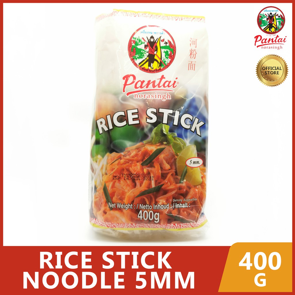 Pantai Rice Stick Noodle 5mm 400g | Shopee Philippines