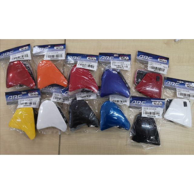ARC RITZ & DISCOVERY SIDE COVER | Shopee Philippines