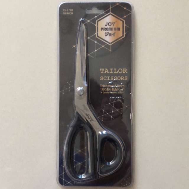 Premium Tailoring Scissors 8/10inches Joy | Shopee Philippines