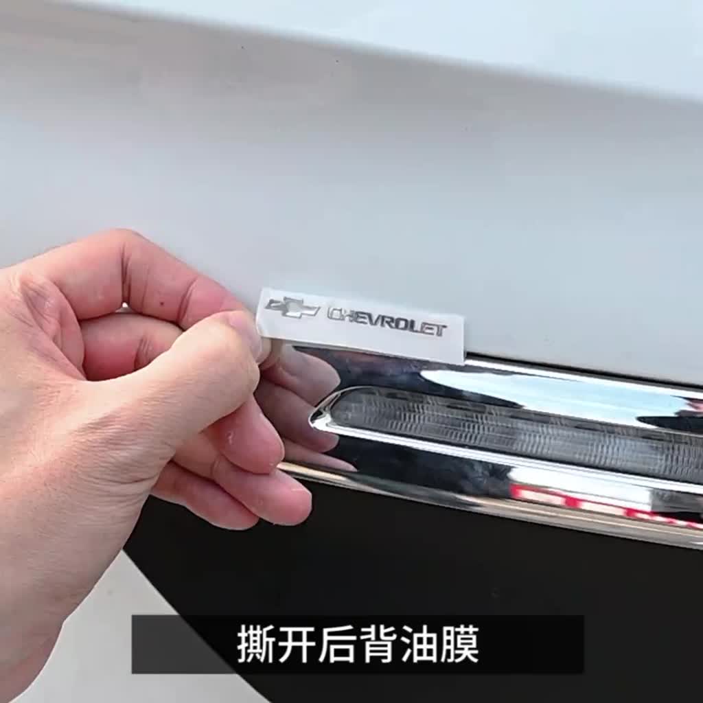 Mitsubishi Car Logo 3D Exterior Metal Sticker Car Interior Decorative ...