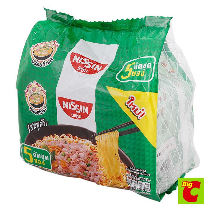 Nissin Instant Noodles Chopped Pork Flavor 60 G. 5 Pack | Shopee Philippines