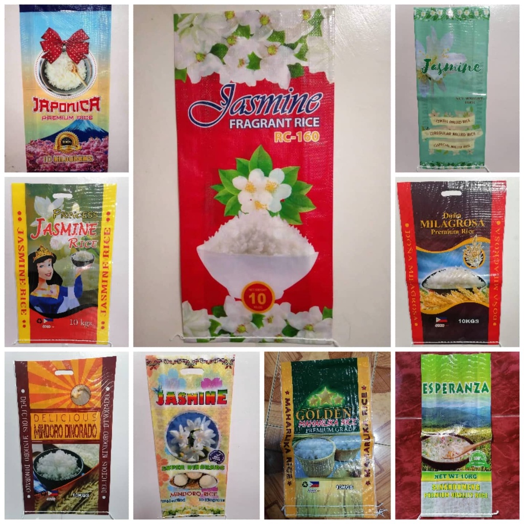 100pcs. Double Laminated Rice Sacks 10kg Capacity (SAKO ONLY WALANG ...