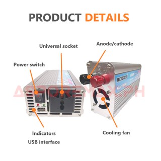 BOSCA INVETER 12V TO 220V 500w 1000w 1500W 2000W12V DCTo 220-230V AC ...