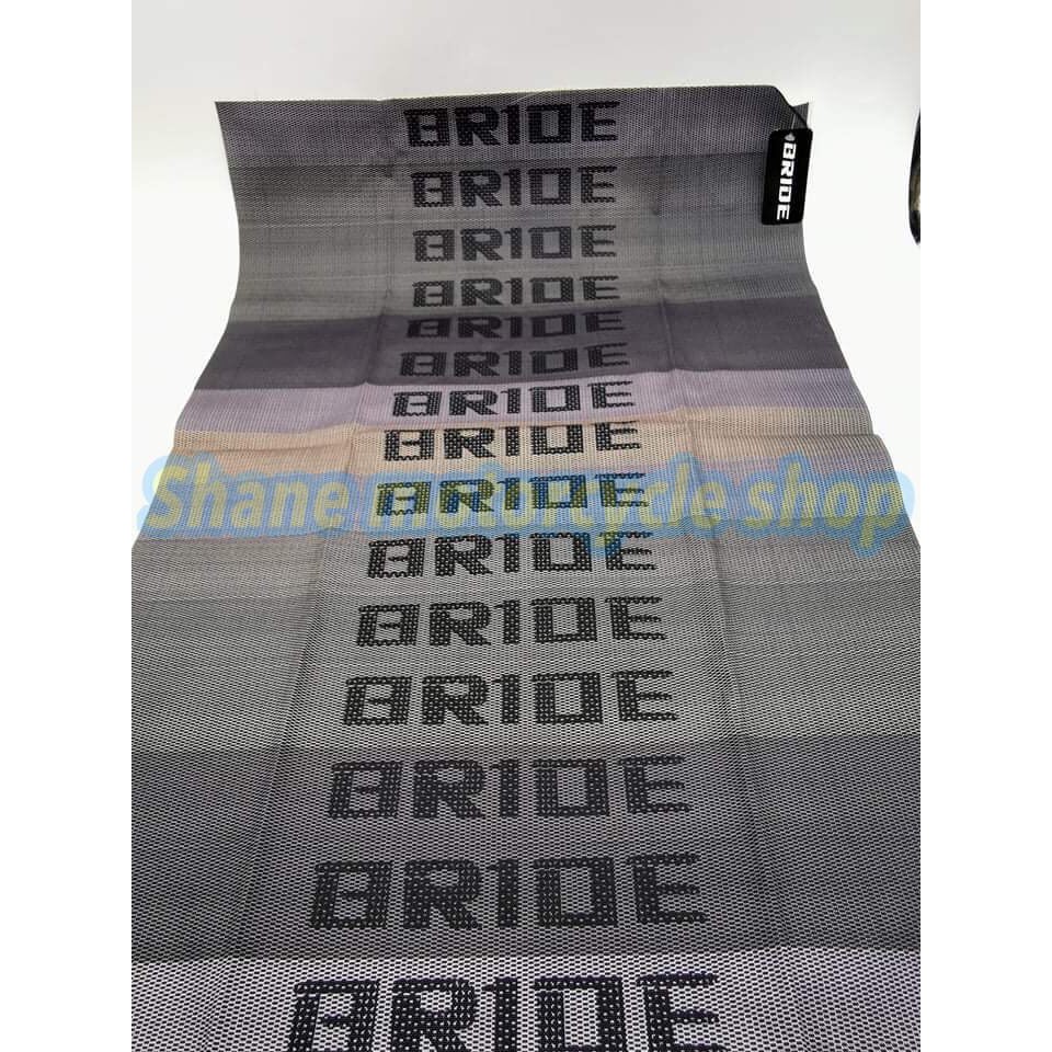 Seat Cover Bride Universal For (Motorcycles) | Shopee Philippines