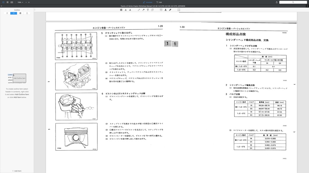 TOYOTA ENGINE 1JZ-GE / 1JZ-GTE SERVICE REPAIR WORKSHOP MANUAL | Shopee ...