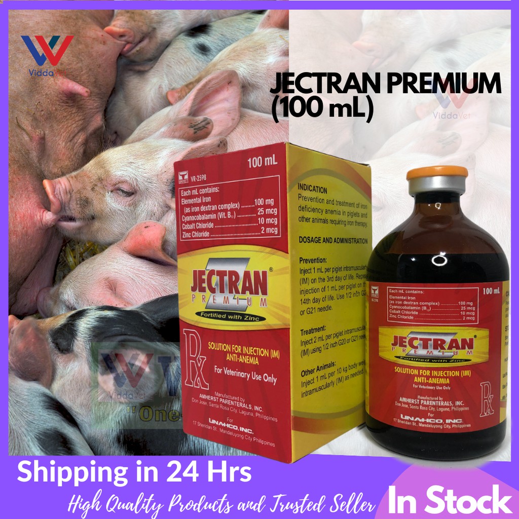 Viddavet - Univet Jectran Premium Fo.rti.fie.d with Z.i.nc 100ml ...