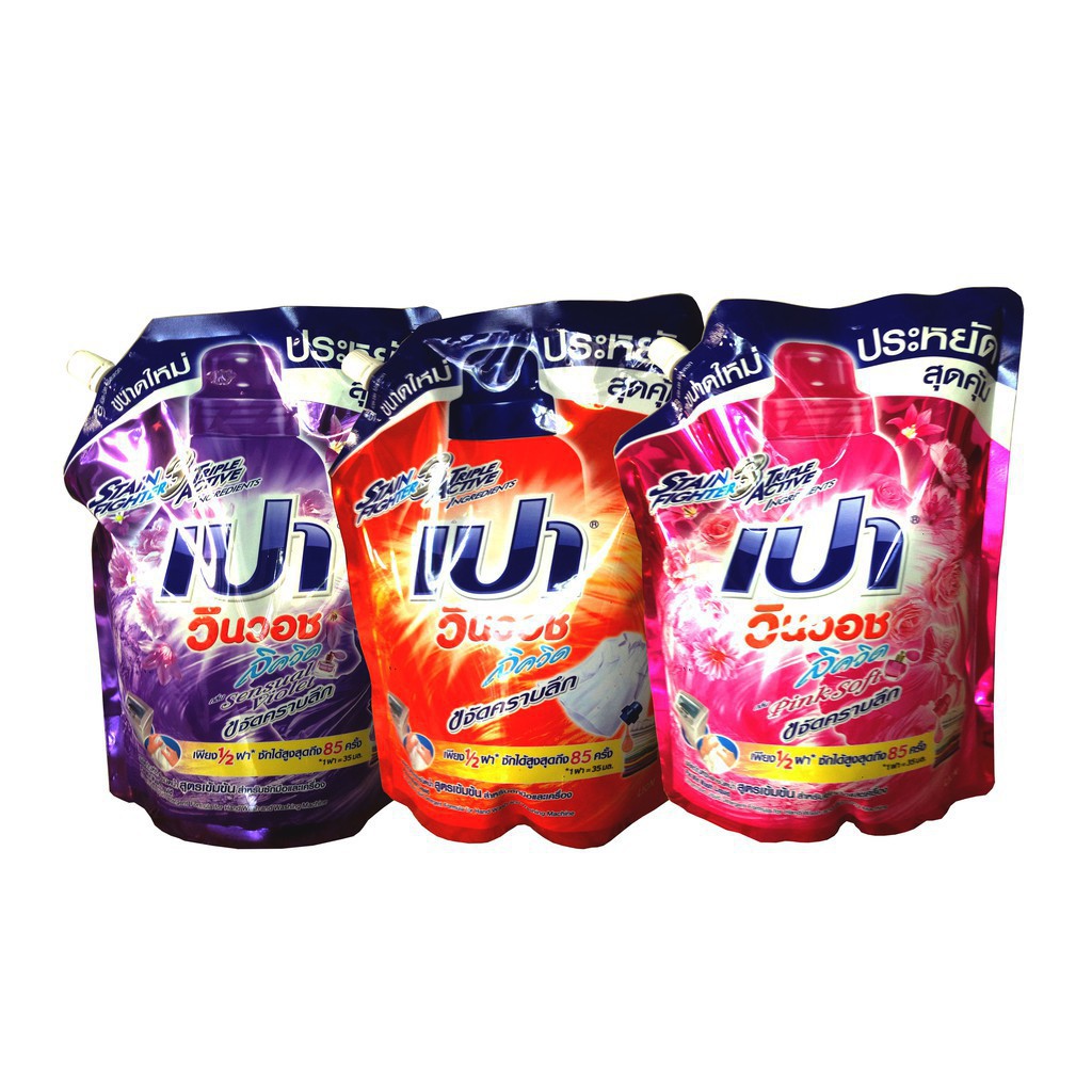 PAO laundry detergent 1500 ml - Thai goods | Shopee Philippines