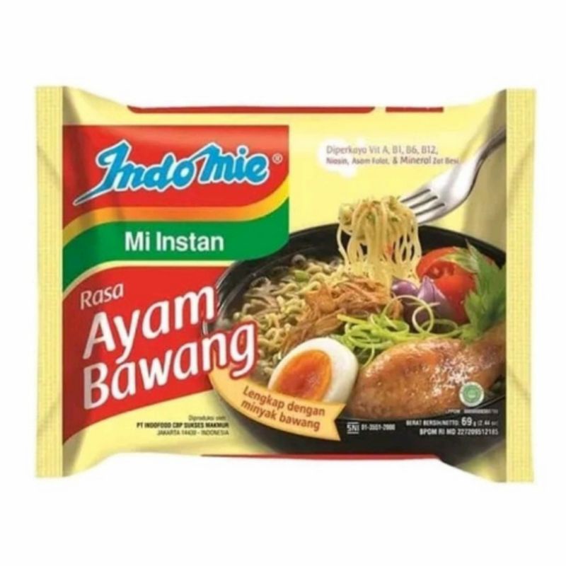 Indomie Boiled Chicken and Onion (5PCS PURCHASE) | Shopee Philippines