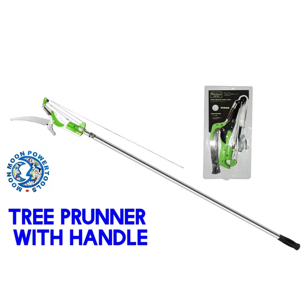 HOYOMA telescopic tree prunner extendable tree prunner | Shopee Philippines