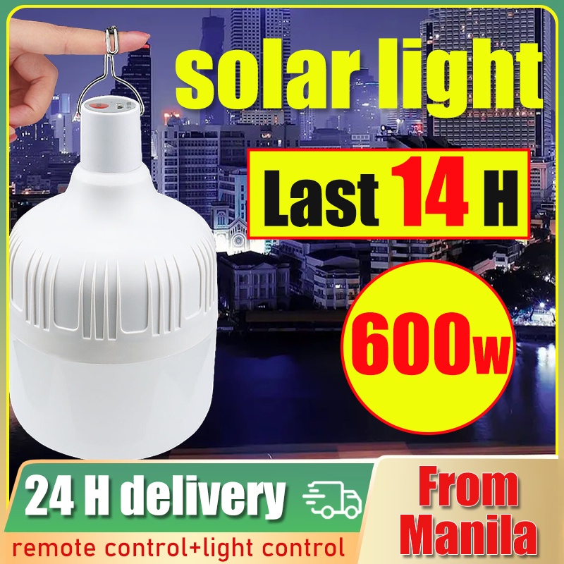 solar bulb light outdoor 300w 600w portable led Hanging lights for ...