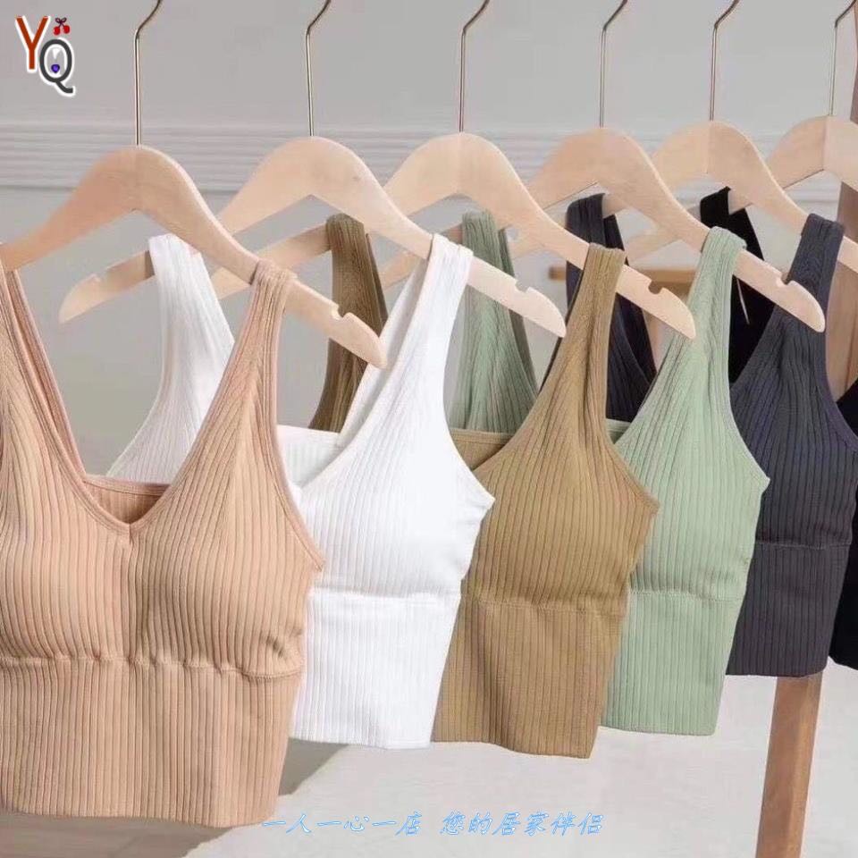 Sanah.H #NY2002 Rib Knit Sando Crop Top Bra Smocked Back Padded Outwear ...