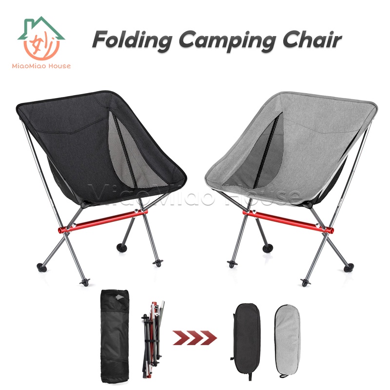Portable Camping Chair Small Folding Chair Compact Ultralight Folding ...