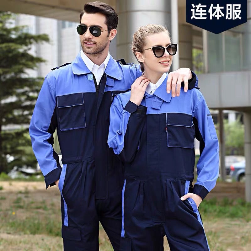 PPE Safety Work Coverall Long Sleeves Workwear Jumpsuit Loose Rompers ...
