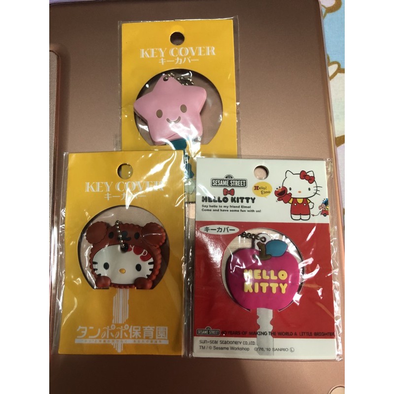 Key Cover (Sanrio series 3pcs) | Shopee Philippines