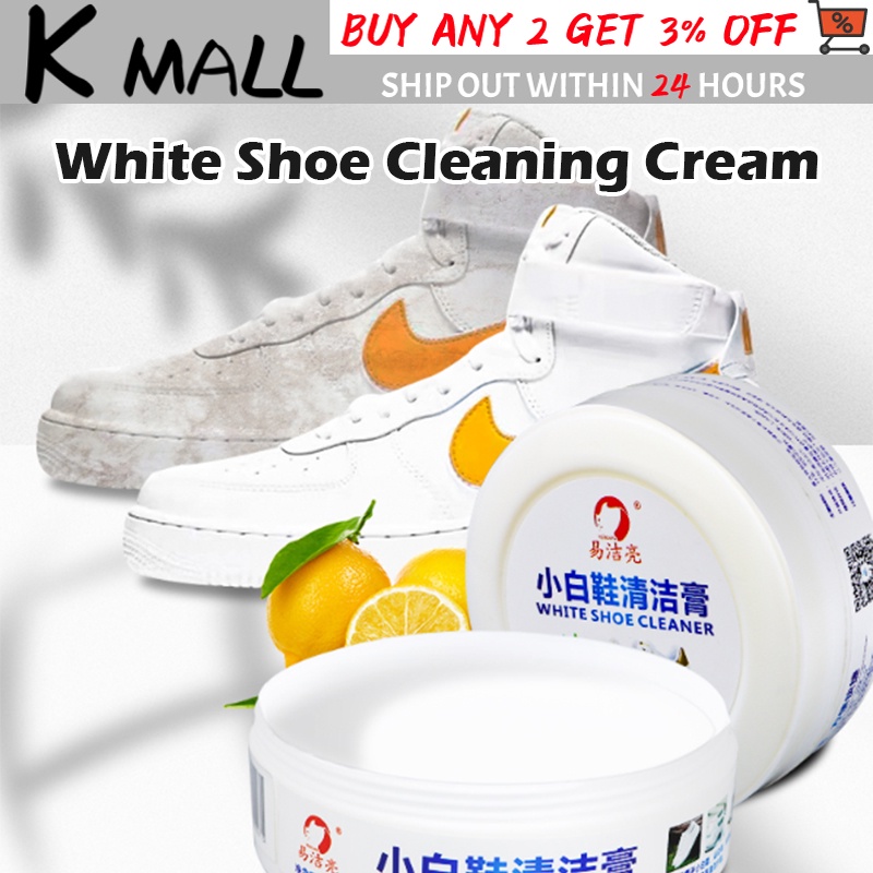 【PH Local】White Shoe Cleaner Multi-Purpose Magic Cleaner & Polisher ...