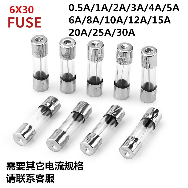 10 pcs 6x30mm Rapid glass fuse 1A 2A 3A 4A 5A 8A 10A 15A 20A 30A fuse 250V electric ...