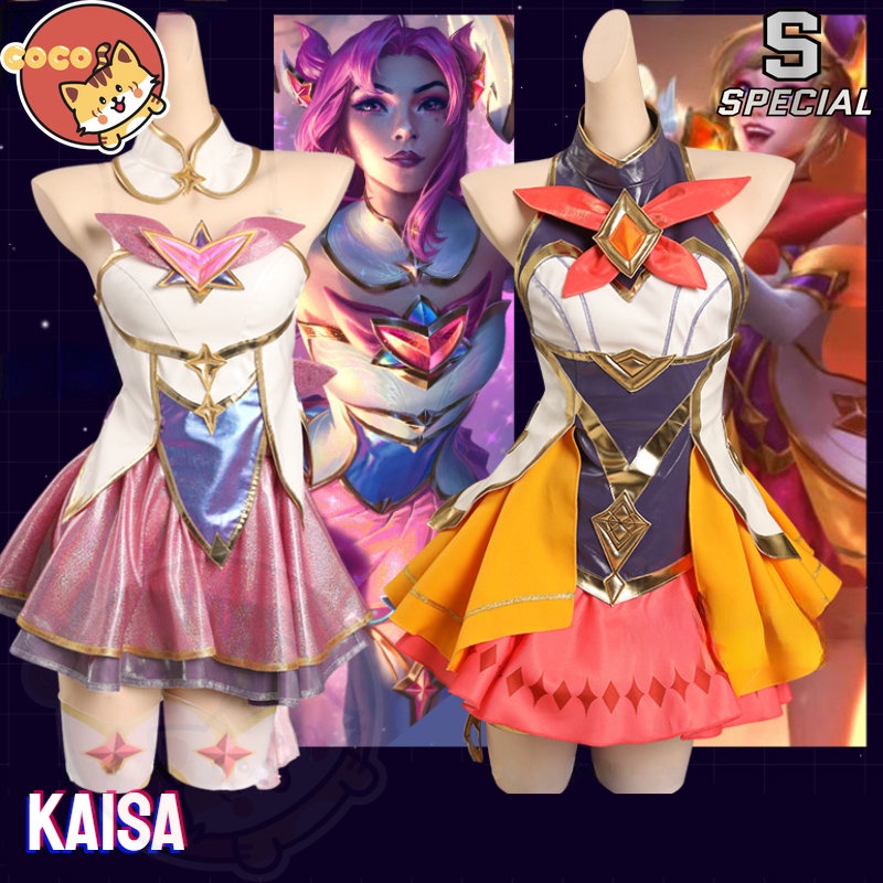 Game LOL Star Guardian Kaisa/Seraphine Cosplay Costume Game Cos Star ...