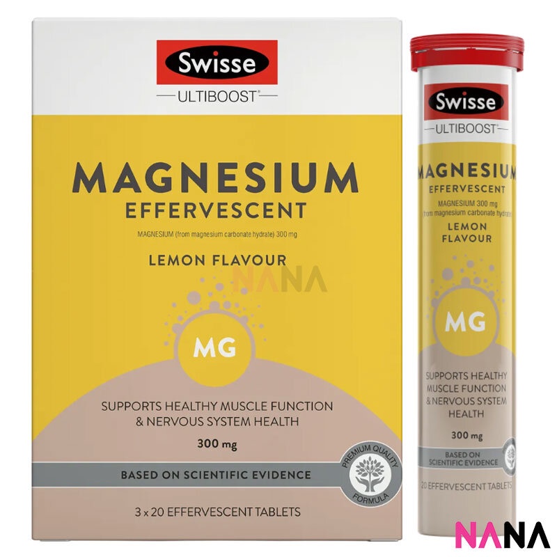 Swisse Ultiboost Magnesium 300mg 60 Effervescent Tablets (Exp:12 2023 ...