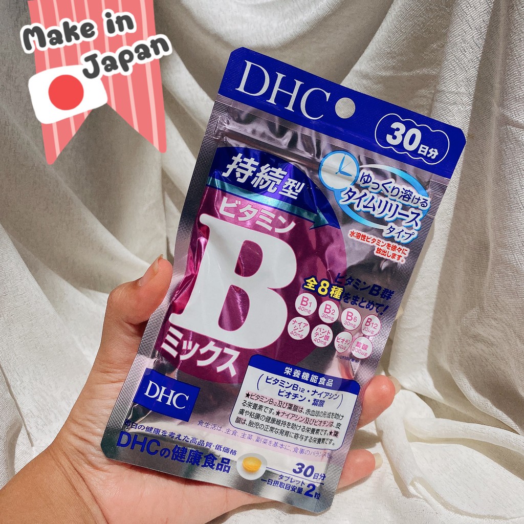 DHC Vitamin B Mix Persistent Type (30days) | Shopee Philippines