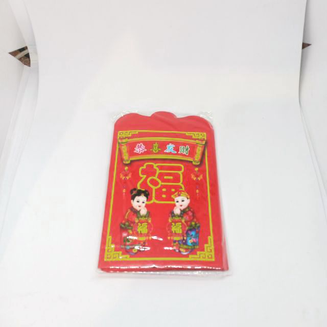 Ang Pao Red Envelope Lucky Envelope 10 pcs short/long size | Shopee ...