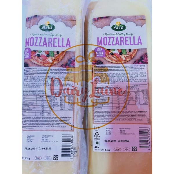 ARLA MOZZARELLA CHEESE BLOCK 2.3kg | Shopee Philippines