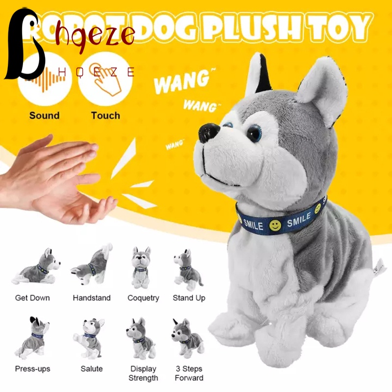 Electronic Robot Dog Sound Control Kids Plush Toy Interactive Bark ...