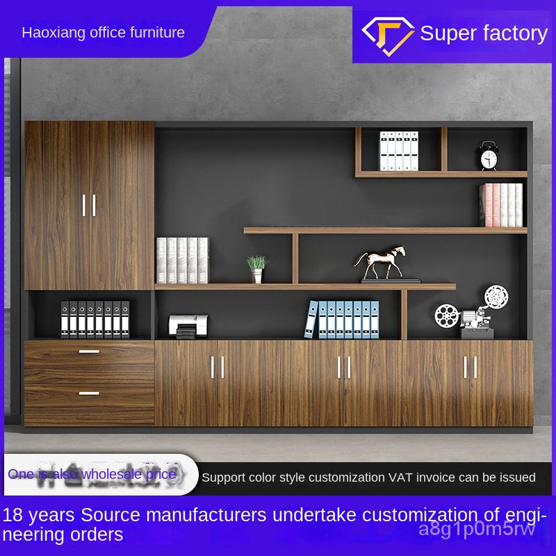 Office Furniture Office File Cabinet Wooden Data Cabinet Document ...