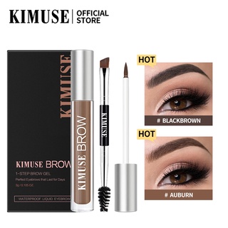 KIMUSE Eyebrow Gel Cream Waterproof Eyebrow Henna Tattoo Shade Eyebrow ...
