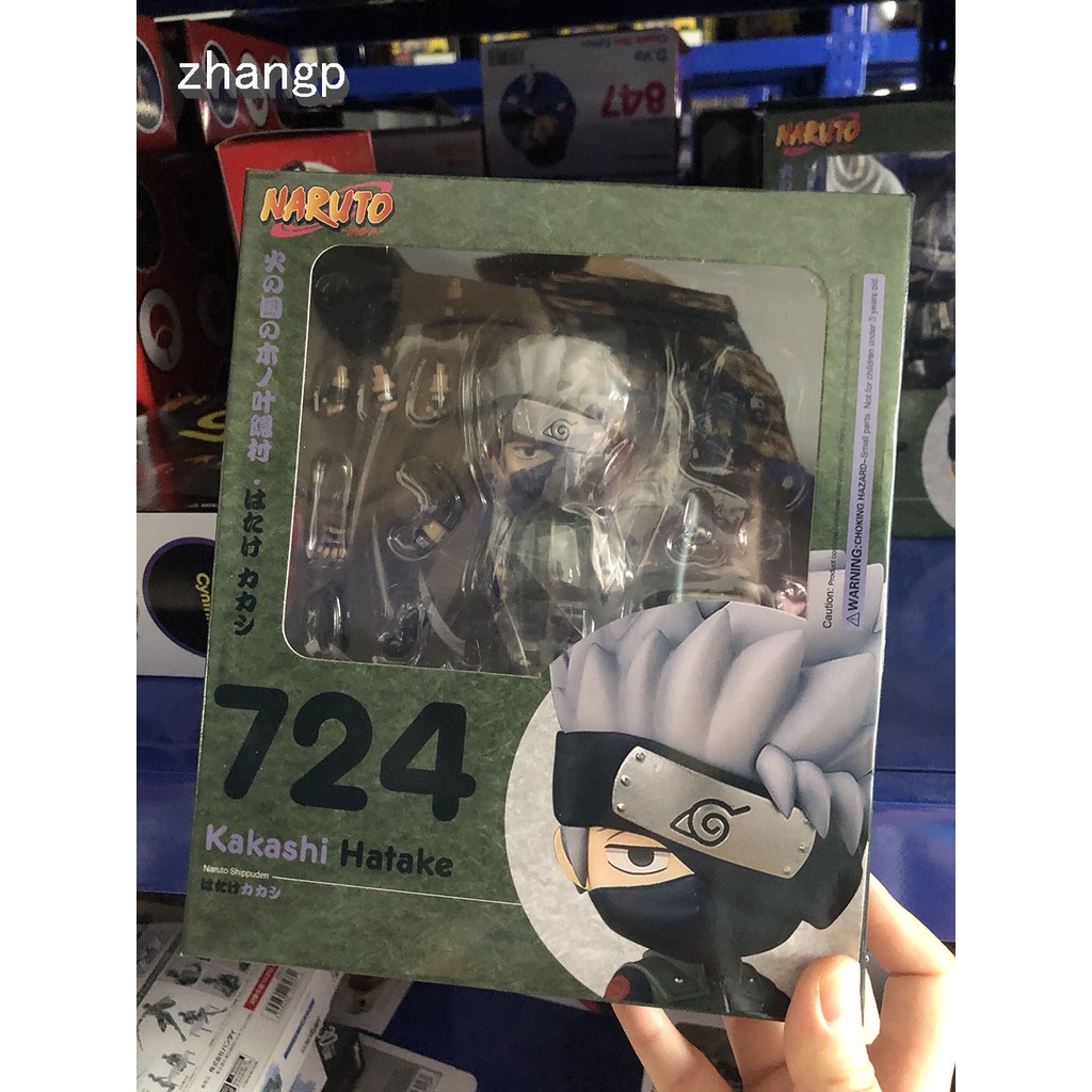 Nendoroid 724 Naruto Shippuden Kakashi Hatake PVC Action Figure Toys ...