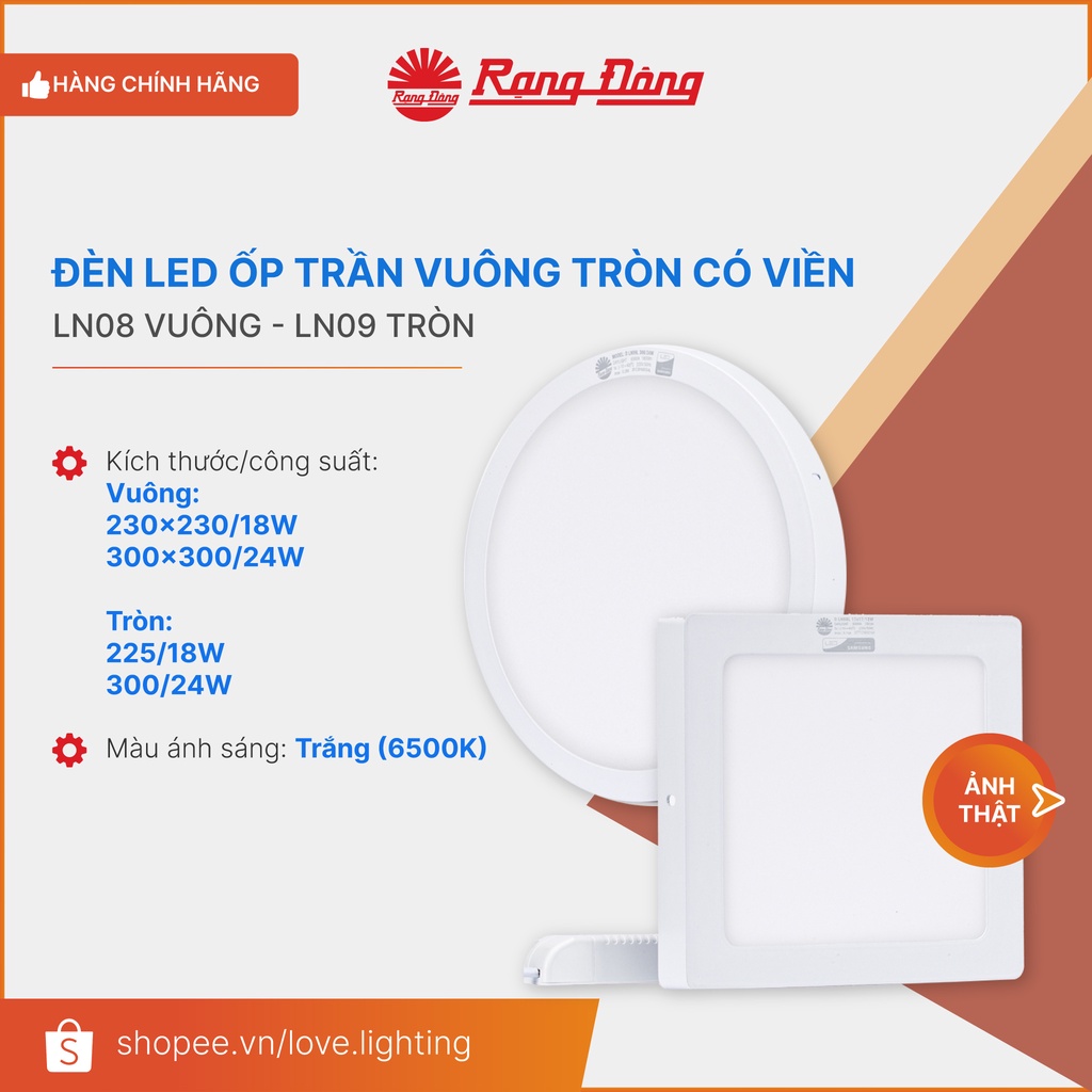 Rang Dong) LED Square Round Ceiling Light With Border 18W 24W LN08 LN09 ...