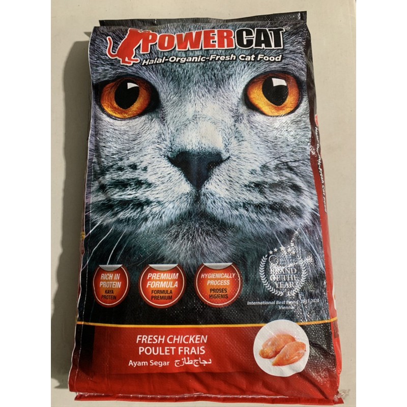 POWERCAT FRESH CHICKEN CAT FOOD 1KG | Shopee Philippines