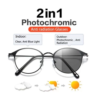 anti rad glasses - Best Prices and Online Promos - Jan 2026 | Shopee ...