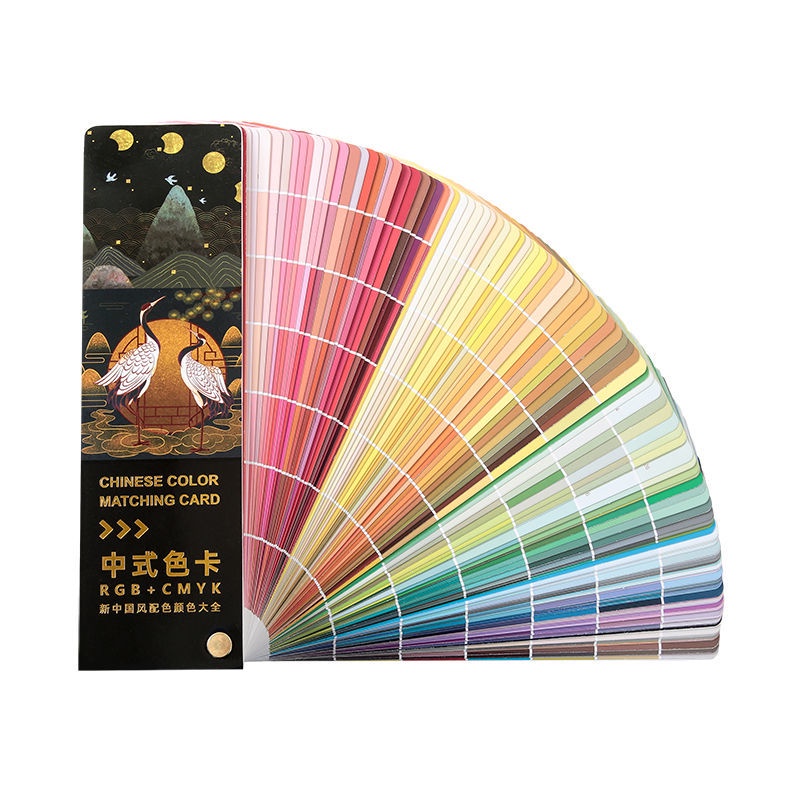 2022 Chinese Traditional Color Card Sheet CMYK Printing Model Morandi ...