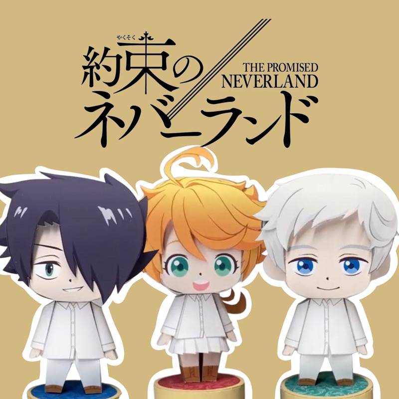 The Promised Neverland Paper Craft / Paper Anime Action Figure | Shopee ...