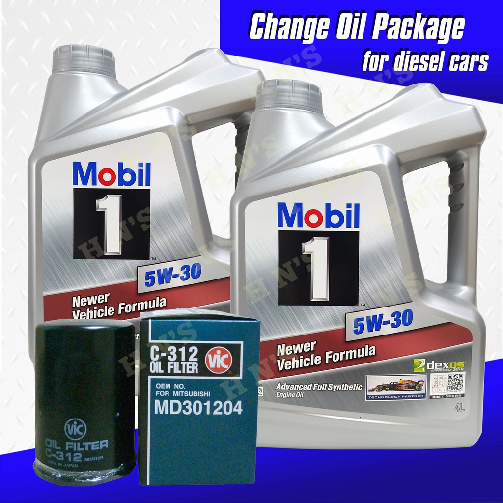 Mobil 1 5W-30 Fully Synthetic Oil Change Package for Mitsubishi Montero ...