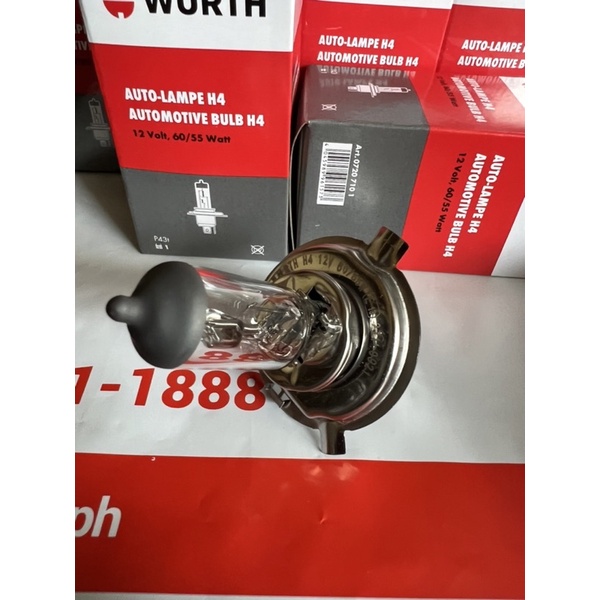 wurth original H4 bulb 12V 60/55 watt and 12V 100/90 watt | Shopee ...