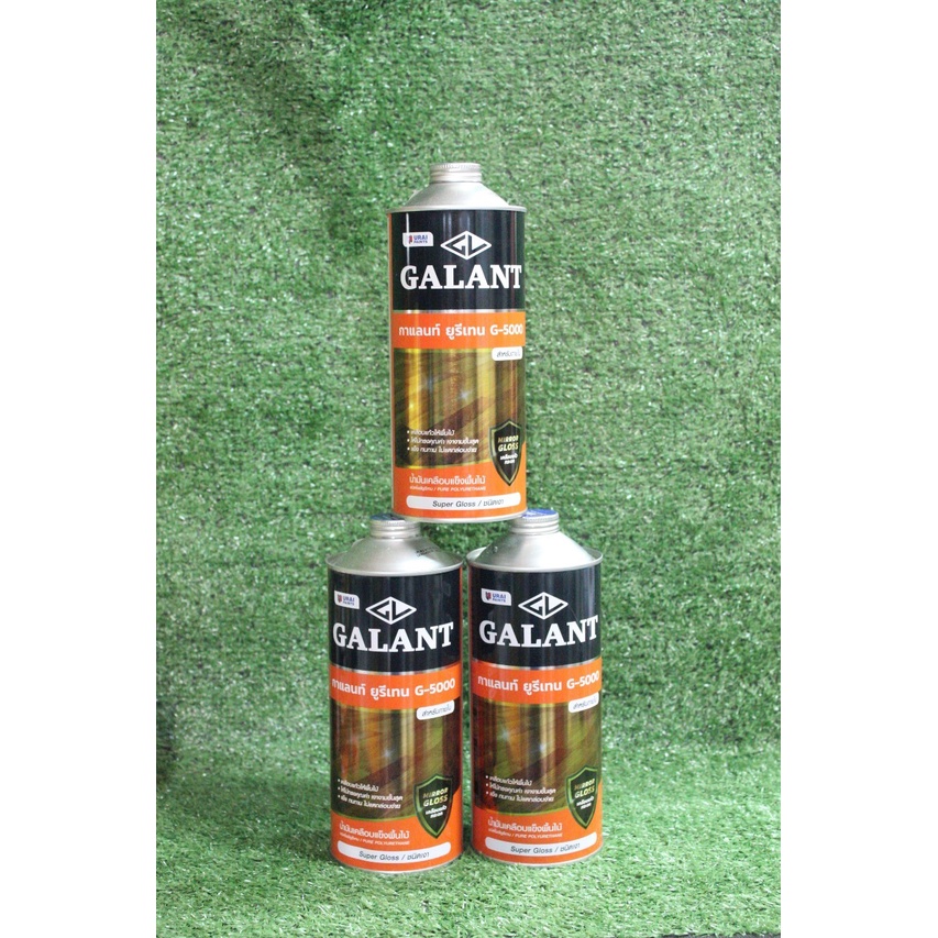 Polyurethane GALANT G-5000(GALANT) | Shopee Philippines